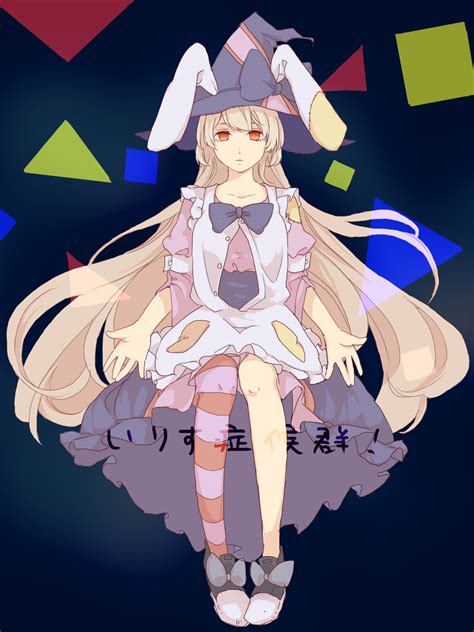 Irisu Kyouko Irisu Syndrome Image By Pixiv Id 6492560 1931266