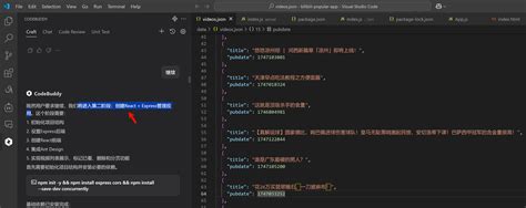 中国版 Cursor：codebuddycodebuddy注册 Csdn博客