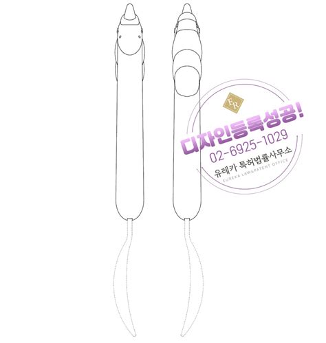 디자인 유레카 디자인 성공사례 아기용품 디자인출원 “유아용 스푼”