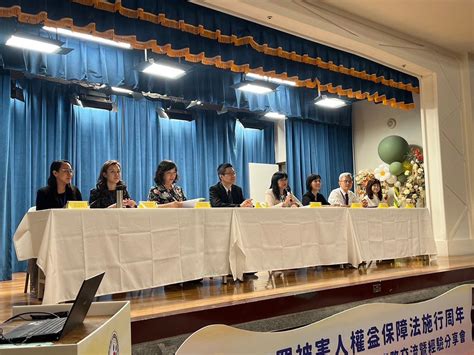 中檢與犯保協會臺中分會共同舉辦實務交流暨經驗分享會