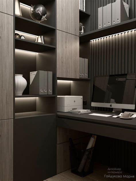 Рабочий кабинет без окна