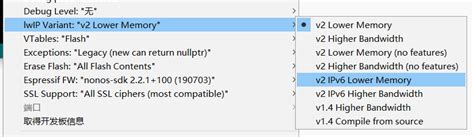 Github Steven52880esp8266ddnsv6 Ipv6 Ddns Client For Esp8266