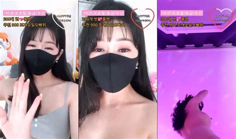 BJ메이비 riri69 20230625 Kbjav