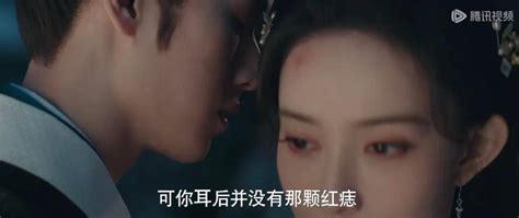 九重紫看到窦明死在去找魏廷瑜的路上才明白窦昭耳后痣消失的真正原因背后深意细思极恐太扎心了 一世 济宁侯 结局