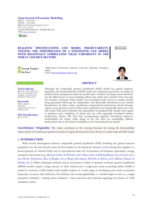 Pdf Realistic Specifications And Model Predictability Testing The