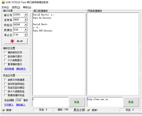 Arduino 多种模式下io输入读取和输出控制arduino Io Csdn博客