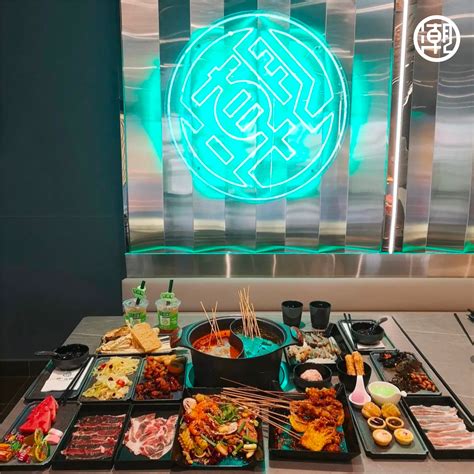 Chao Hot Pot 潮火锅 Burma Road George Town
