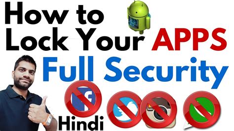 How To Lock Your Apps With Full Security YouTube