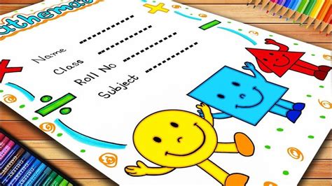 Maths Project Design Ideas School Front Page 2024 Broccoli