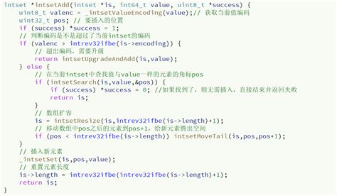 手撕redis底层1 数据结构源码剖析 Csdn博客