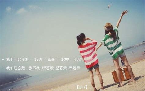 古风网名姐妹网名 精选62个 淘名吧网