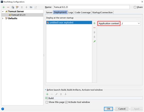 Idea中java Web项目的访问路径问题idea用户端启动地址怎么看 Csdn博客