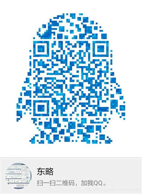 Kubectl源码分析之cluster Info