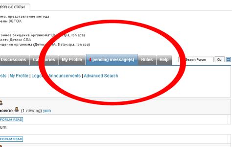 Topic Closed By Moderator Assumed Resolved Invalid Multibyte Sequence In Argument Kunena