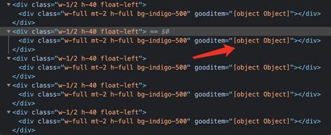 If Props Type Is Object Can Not Get The Props In Sub Component