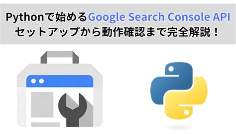 初心者向け React × Flask × Dynamodb でユーザー認証を構築しよう！ くれとむdevblog