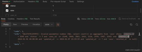 Php项目中laravel框架下用postman调用接口实战总结laravel Postman Csdn博客
