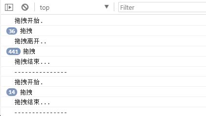HTML 实现拖拽效果原理详解及案例实现 知乎