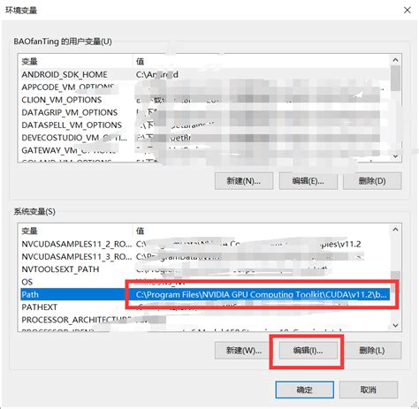 Condash Windows在conda环境中运行sh文件conda环境中sh文件如何运行 Csdn博客