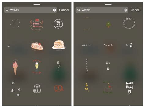 ปักหมุด 33  แต่งสตอรี่ไอจีน่ารักๆ Akeru