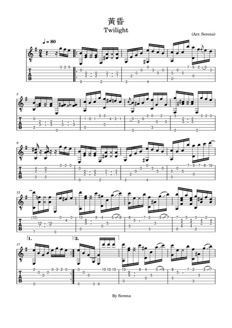 [악보] 황혼 기타 타브 악보 Feat 코타로 오시오 Twilight 정성하 Tab 악보 클래식기타 통기타 핑거스타일 기타 초보 기타 쉬운 악보 입문곡