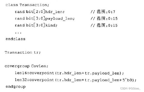 功能覆盖率 Csdn博客