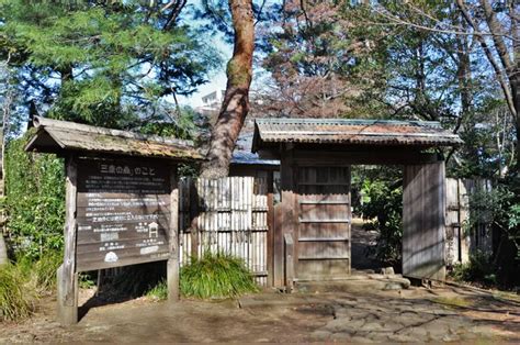 Sanraku No Mori Reviews Open Hours Photo Spots Things To Do Wanderboat Ai Trip Planner