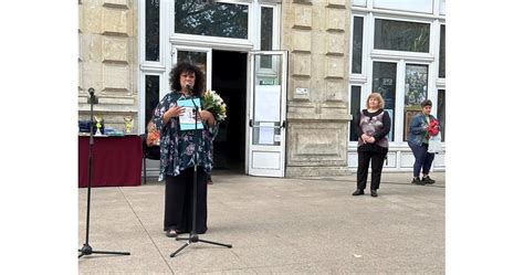 Наградиха победителите в 16 ия Национален ученически конкурс „Стоян