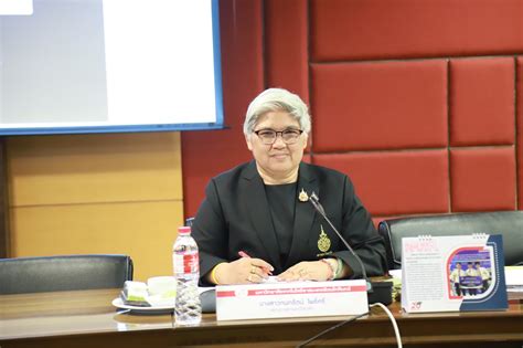 กองกลาง งานสภามหาวิทยาลัย มหาวิทยาลัยเทคโนโลยีราชมงคลรัตนโกสินทร์