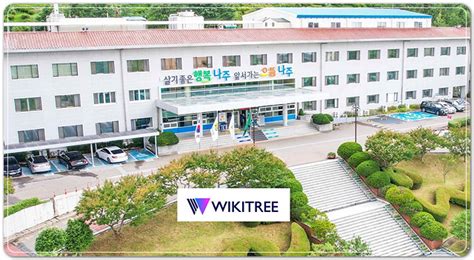 전남 나주시 SRF열병합발전소 현안 시민 설명회 21일 개최 위키트리