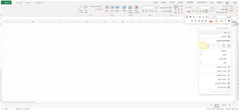 Linking Excel Workbooks In The Same Sharepoint Microsoft Community Hub