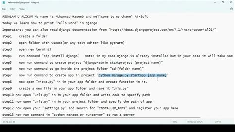 Django Hello World Made Easy 2022 😍 Youtube