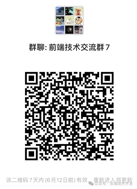 fastadmin：一款高效且功能强大的后台开发框架 csdn博客
