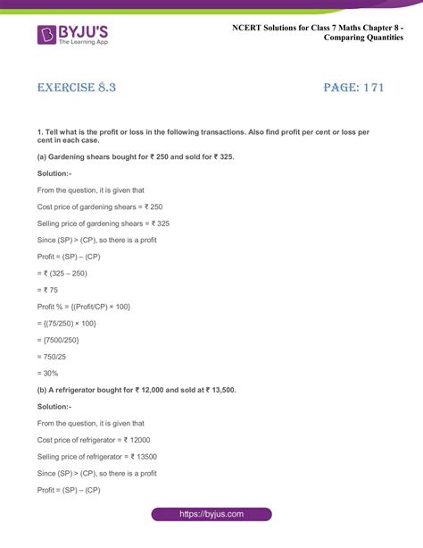 Ncert Solutions For Class 7 Maths Chapter 8 Comparing Quantities Access
