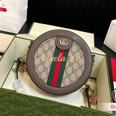 High Quality Fashion Shoulder Bag Size18cm With Box Gui21619