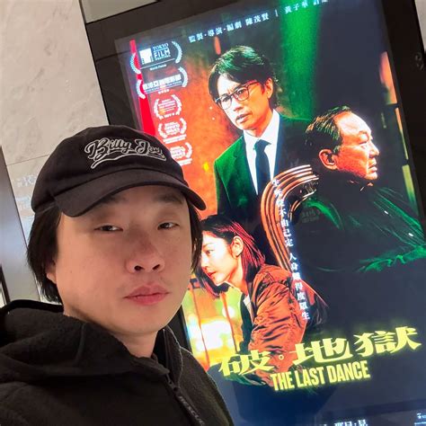 歐陽萬成jimmy O Yang 6月15日紅館加開2場 5 20門票公售 即睇購票連結！