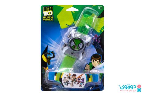 اسباب بازی ساعت بن تن دوزتوی