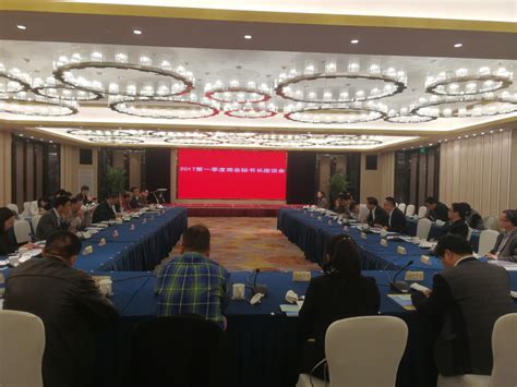 叶骏良参加市企服中心第一季度商会秘书长座谈会商会要闻昆山市江西商会