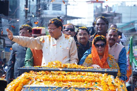 Uttarakhand Cm Dhami Holds Grand Roadshow In Dehradun