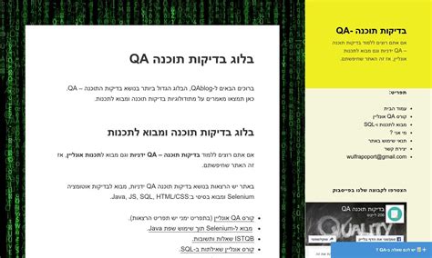 Qtabbar