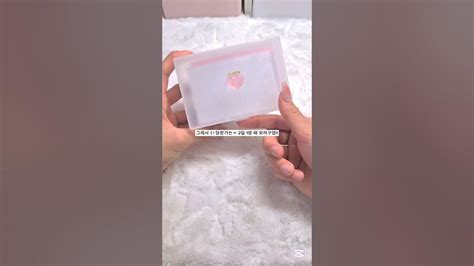 이제부터 2일1영 해 보겠숩니답ㅏ ️‍🔥아이브포카포장떡상알고리즘떡상기원추천추천 Youtube