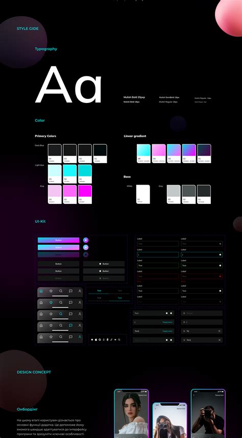 Portfolio Mobile App For The Community Of Photographers Behance
