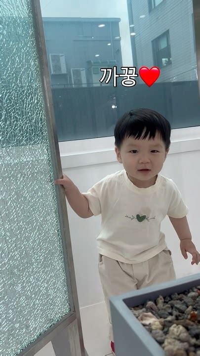 공부도 하고 알바도 하고 17개월아기 Youtube