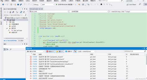 配置vs2019 Pcl1111 ，测试程序跑不通，请指点pcl配置以后程序运行不了 Csdn博客