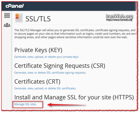 آموزش نصب SSL در هاست سی پنل ایران وب