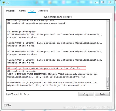 思科跨vlan间交换机配置trunk链路和本征vlan的配置 武汉朗联科技 思科 Cisco 代理 交换机 路由器 防火墙 It维保 网络设备维修 售后 H3c 华三代理商 朗联科技