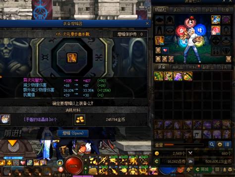 Dnf：一阵雨男气功陨落，上头冲击全身15，差点成“零”阵雨 地下城与勇士：起源资讯 小米游戏中心