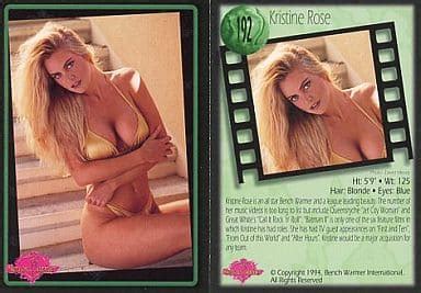 駿河屋 192：kristine Rose（女性コレクションカード）