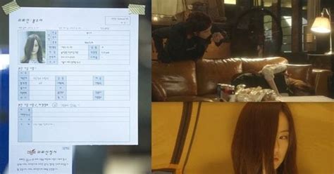 정유미 시라노 카메오남자 공포증녀 변신
