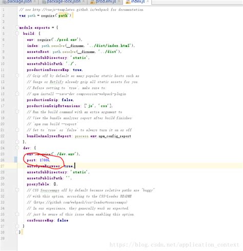 nodejs 端口被占解决 node js 启动端口号被占用 csdn博客